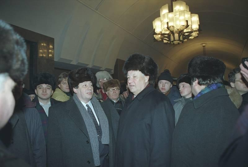 90 лет назад родился первый президент России Борис Ельцин