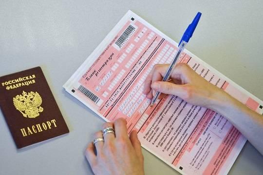 Рособрнадзор раскрыл число удалённых с ЕГЭ школьников